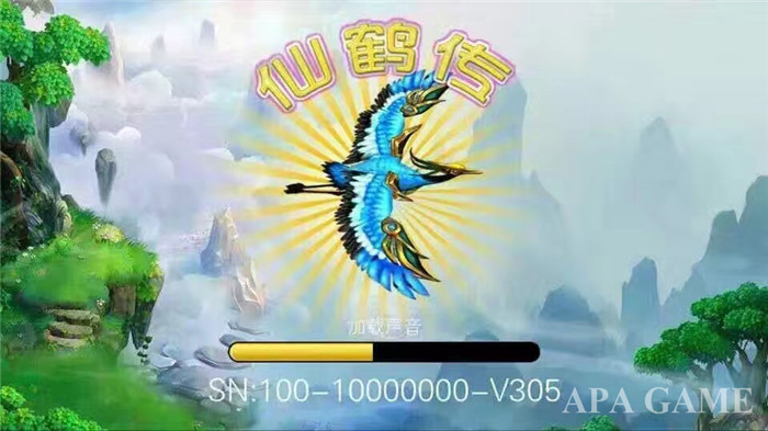 Elegant Design Fish Party Slot Machine , Amusement Fishing Slot Machine ...