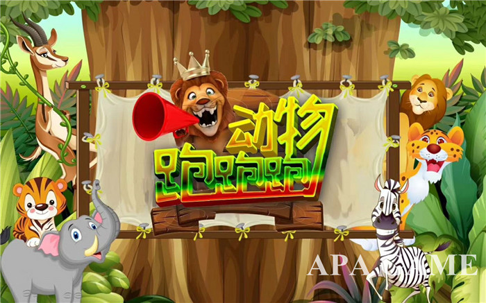 Professional Fish Table , Shooting Fish Game Machine Coin Operated