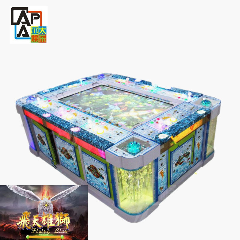 Flying Tiger Coin Arcade Fish Game Software 3/4/6/8/10 Players Fishing ...